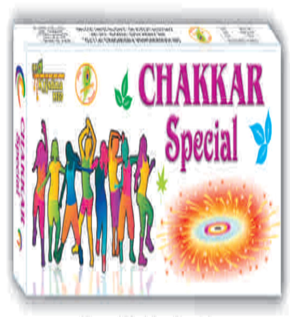 Ground Chakkar Special | 10 Pcs | 1 Box தரைச்சக்கரம் ஸ்பெஷல் ( Krishna ...